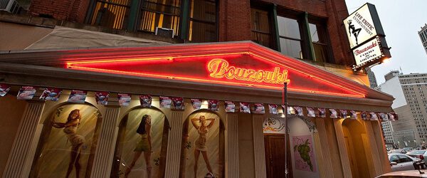 Detroit Party Bus - Best Michigan Limousines